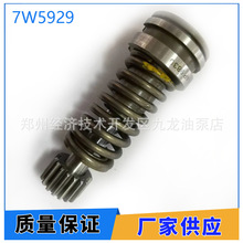 喷油器柱塞-喷油器柱塞批发、促销价格、产地货源 - 阿里巴巴