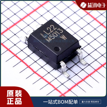 原装LTV-M501-3 品牌光宝LITEON 封装 SOPDIP 芯片 现货-阿里巴巴