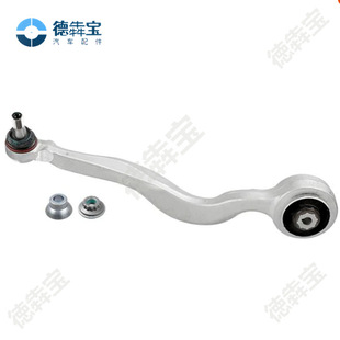 适用于奔驰W205 A205 C205 控制臂 摆臂 2053301905 2053302005-阿里巴巴