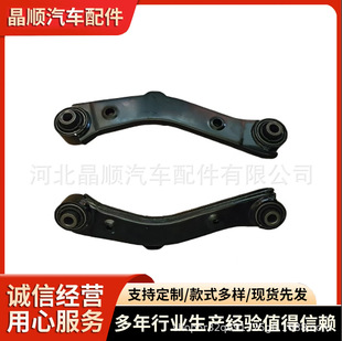 厂家直销批发 高质量后上臂适用于韩系汽车55100-2S100 ix35 四驱-阿里巴巴