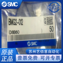 磁性开关安装支架-磁性开关安装支架价格、图片、排行 - 阿里巴巴