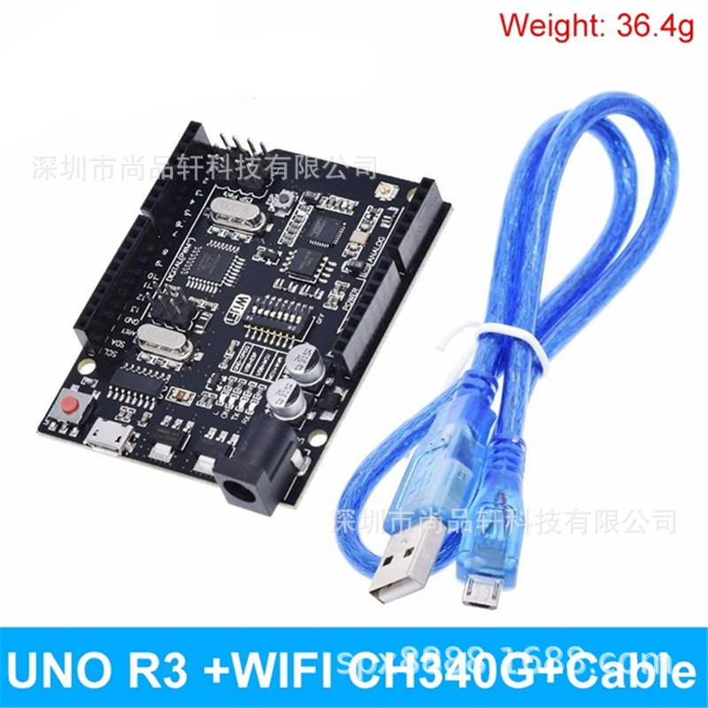 WiFi R3 ATmega328P+ESP8266 UNO-R3开发板改进-官方版本-阿里巴巴