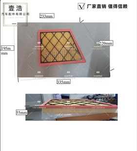 MB3G-9601-BA 适用福特空气滤清器-阿里巴巴