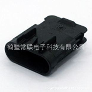 15326647 原装正品德尔福5孔护套可配端子接头插件汽车-阿里巴巴