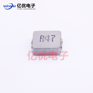 CXP0520-R47-AG贴片一体成型电感5.7x5.2x1.8 470NH 9.5A 丝印R47-阿里巴巴