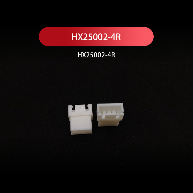 HX25002-R带翅插座XH-2R/15R浙江红星原厂样品插座-阿里巴巴