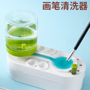 画笔清洗器色彩颜料笔洗笔桶水粉笔洗毛笔小马桶型洗笔油笔缸涮笔 阿里巴巴