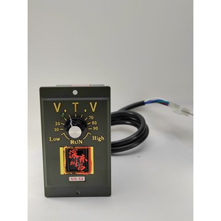 VTV SPEED CONTROL US-52电机调速器15W 220V马达控制器 V.T.V-阿里巴巴