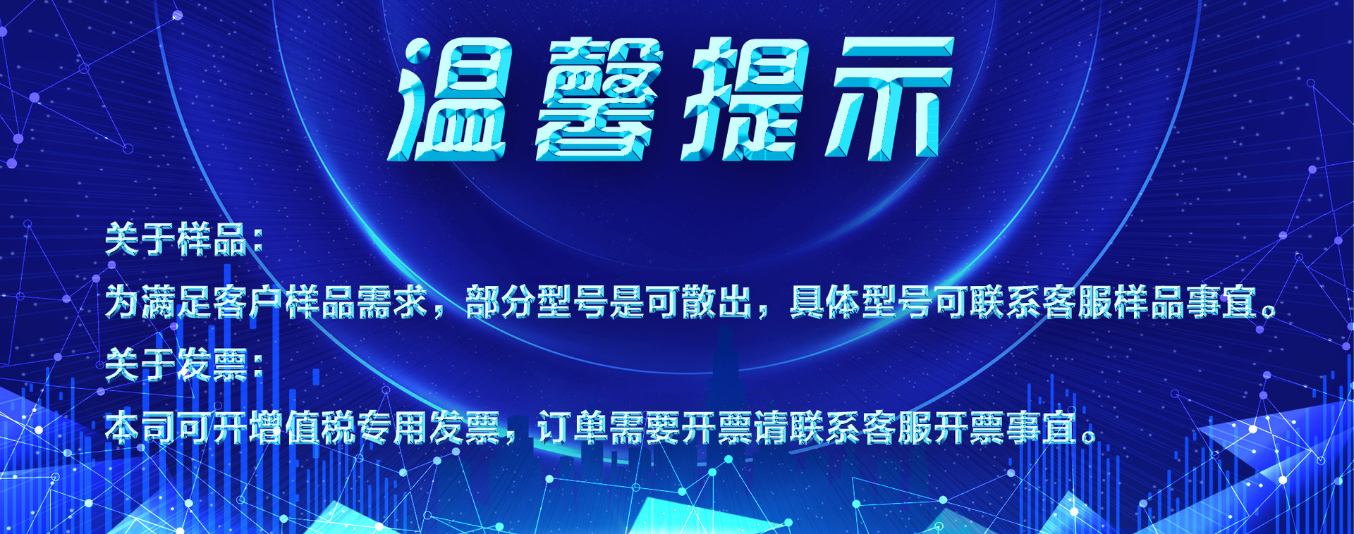 DELPHI / 德尔福 / APTIV/安波福12065287连接器母端针位数3-阿里巴巴