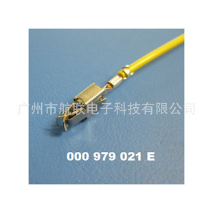 现货000979021e 000 979 021e 车用金属端子 插簧接触头母端原装-阿里巴巴