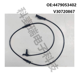 4479053402 2ABS3910 012679951,适用于BENZ奔驰ABS传感器-阿里巴巴