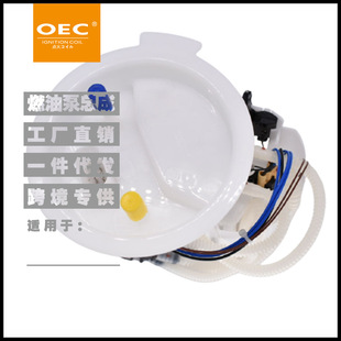 厂家直销。跨境专供 0580200725 7300481-06 16117300481-阿里巴巴