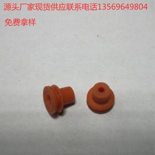 厂家现货15366067防水胶圈12191232 密封堵 堵塞防水栓-阿里巴巴