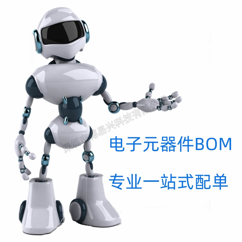 全新原装进口 OPA37GP OPA37 直插 DIP8 单运放放大器芯片IC现货-阿里巴巴