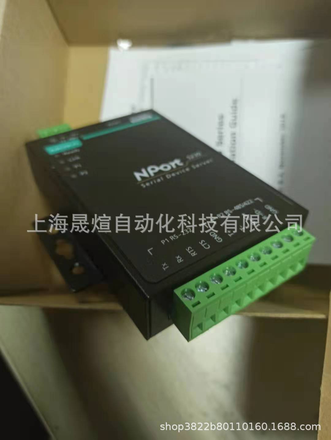 ICF-1180I-S-ST MOXA工业级 PROFIBUS 转光纤转换器 现货 特价-阿里巴巴