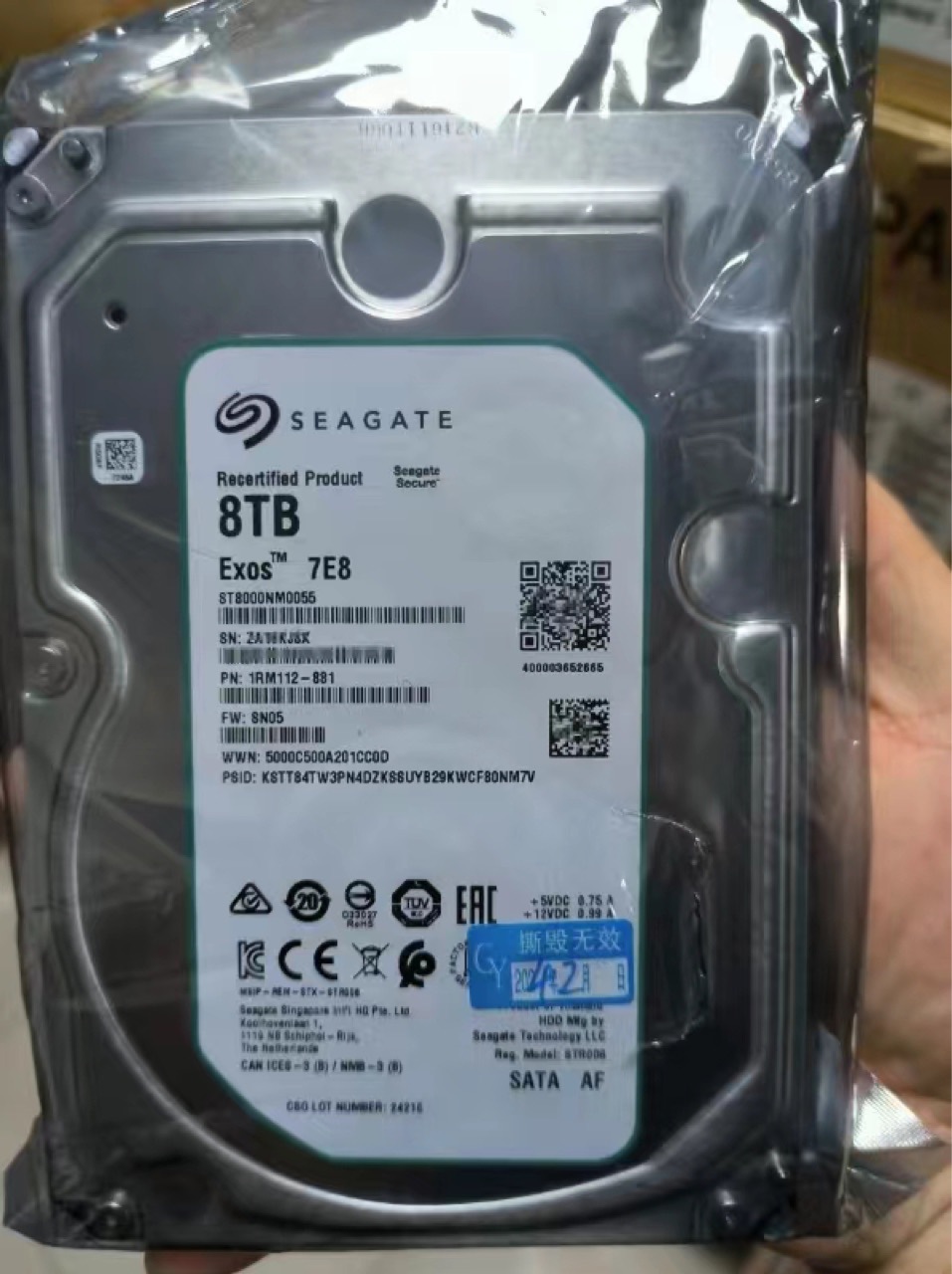 8T监控硬盘企业级ST8000NM0055银河台8TB机械硬盘NAS监控硬盘-阿里巴巴