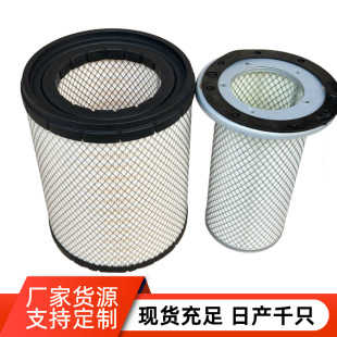 空气滤清器 卡特滤芯 AF335M AF959 P181104 工程机械用过滤器-阿里巴巴