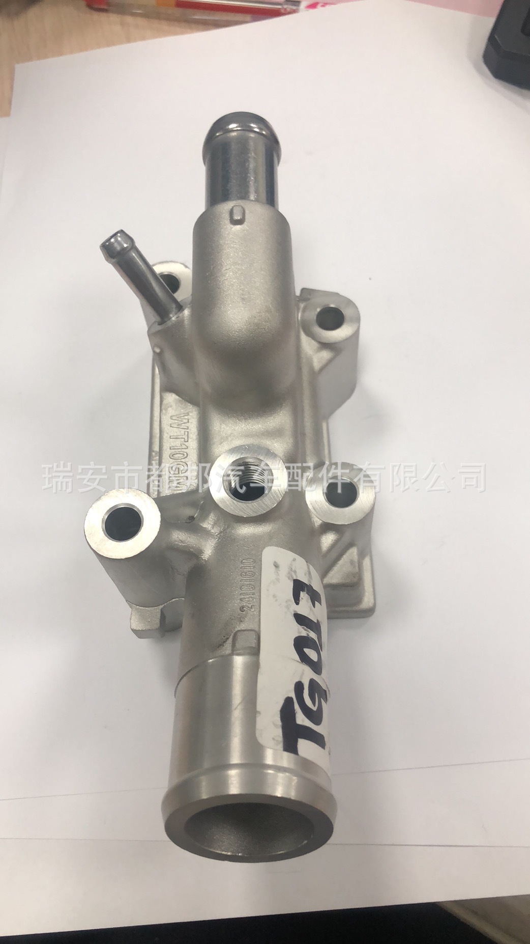 24101610适用于 别克雪佛兰凯越1.5/新英朗/科鲁兹/赛欧 出水口-阿里巴巴