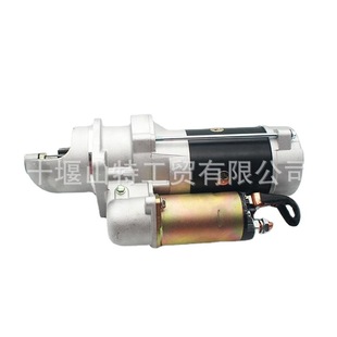 发电机组配件发动机启动马达6BTA5.9-G2起动机3283330-阿里巴巴