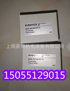 R412010713 R412010767 R422103558 0820056102安沃驰气动阀avent-阿里巴巴