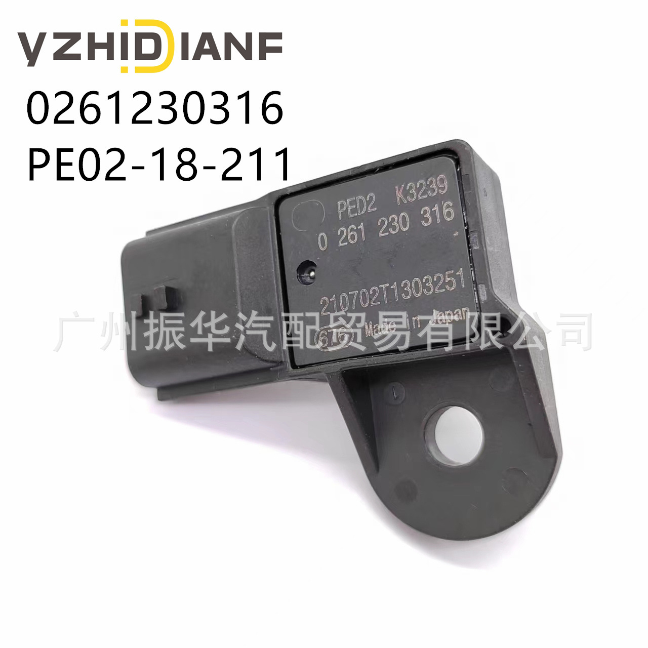 适用于马自达Miata MX-5汽车进气压力传感器0261230316 PE0218211-阿里巴巴