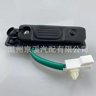 适用于三菱原装欧蓝德 ASX RVR 手柄尾门锁 5810A090-阿里巴巴