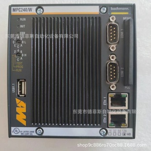 MPC240 巴赫曼模块供应全新现货实物拍摄咨询议价优惠顺丰包邮-阿里巴巴