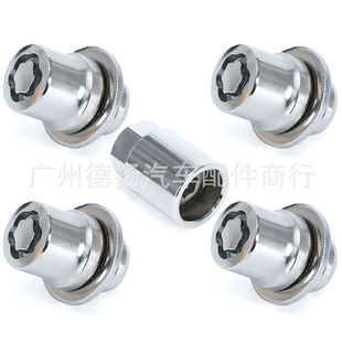 适用于雷克萨斯丰田车轮锁套件 00276-00900 0001699115-阿里巴巴