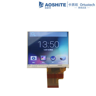 3.5寸240×320TFT LCD模组COM35H3835XLC半透半反显示模块LCD屏幕-阿里巴巴