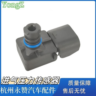 05033310AC 5149091AA 68199324AA适用于吉普进气压力传感器-阿里巴巴