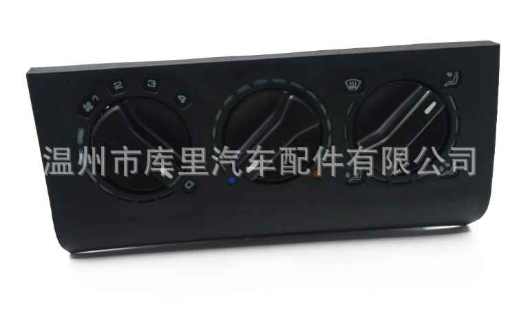 3A0819045C 暖风操纵 空调A/C面板 空调调节开关 适用于大众-阿里巴巴