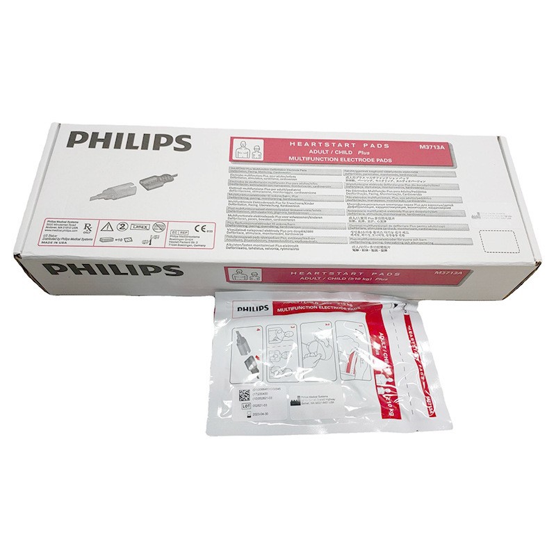 PHILIPS飞利浦体外除颤仪电极片 M3713A原装多功能电极片-阿里巴巴