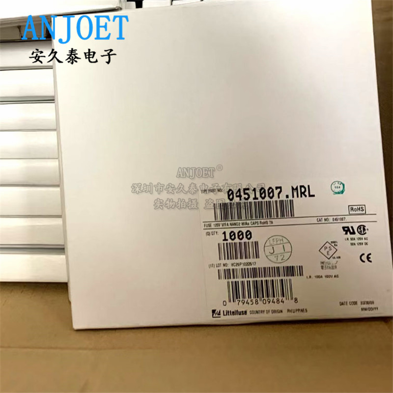 0451002.MRL 贴片保险丝1808 2A 125V方形快断熔断保险丝金脚LF2A-阿里巴巴