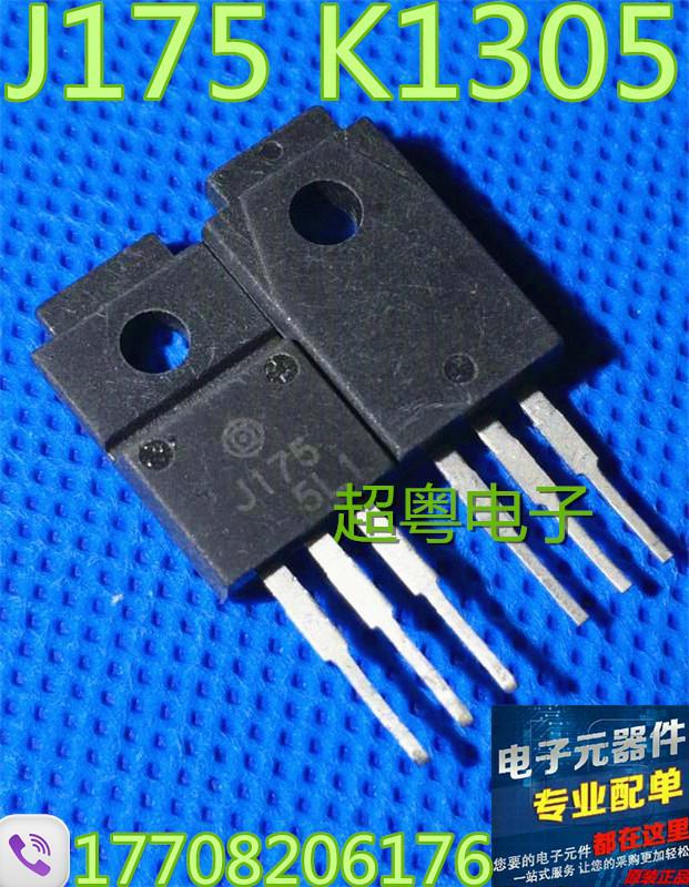 j175拆机-j175拆机批发、促销价格、产地货源 - 阿里巴巴