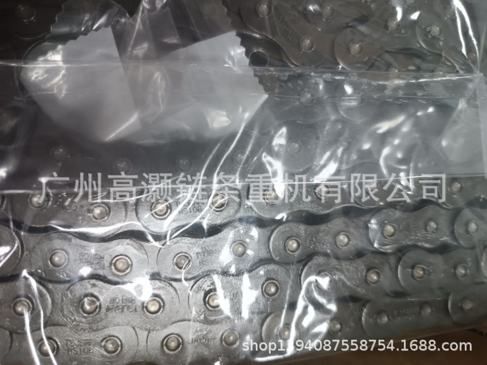 原装正品日本TSUBAKI椿本链条RS10B-2碳钢材质双排传动滚子链直销-阿里巴巴