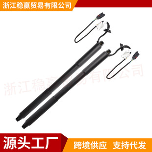 31386705 31479627 31479628 适用2012-15沃尔沃XC60电动尾门撑杆-阿里巴巴