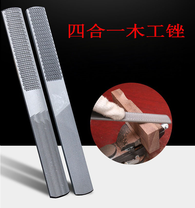 锉刀木工打磨工具扁平钢锉金属细齿硬木锉木头挫刀半圆木锉木搓刀-阿里巴巴