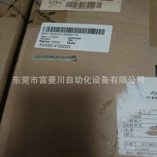 艾默生变频器EV3000-4T0220G EV3000-4T0300G EV3000-4T0370G议价-阿里巴巴