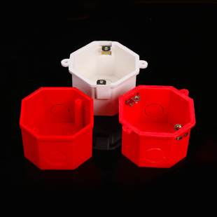 PVC八角灯头盒 阻燃暗装接线盒 预埋带耳带柱 八角底盒 50灯头盒-阿里巴巴