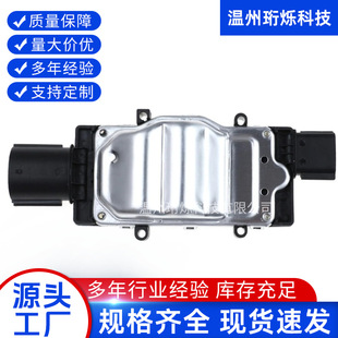 适用于福特汽车鼓风机电阻1137328464 1137328713 1137328684现货-阿里巴巴