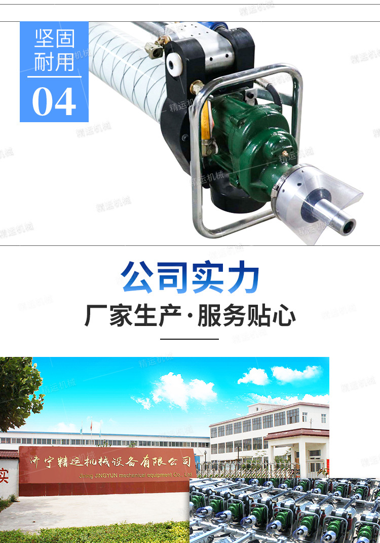 MQT-130/3.2气动锚杆钻机江阴长力隧道支护MQT-130/3.5支腿锚杆机-阿里巴巴