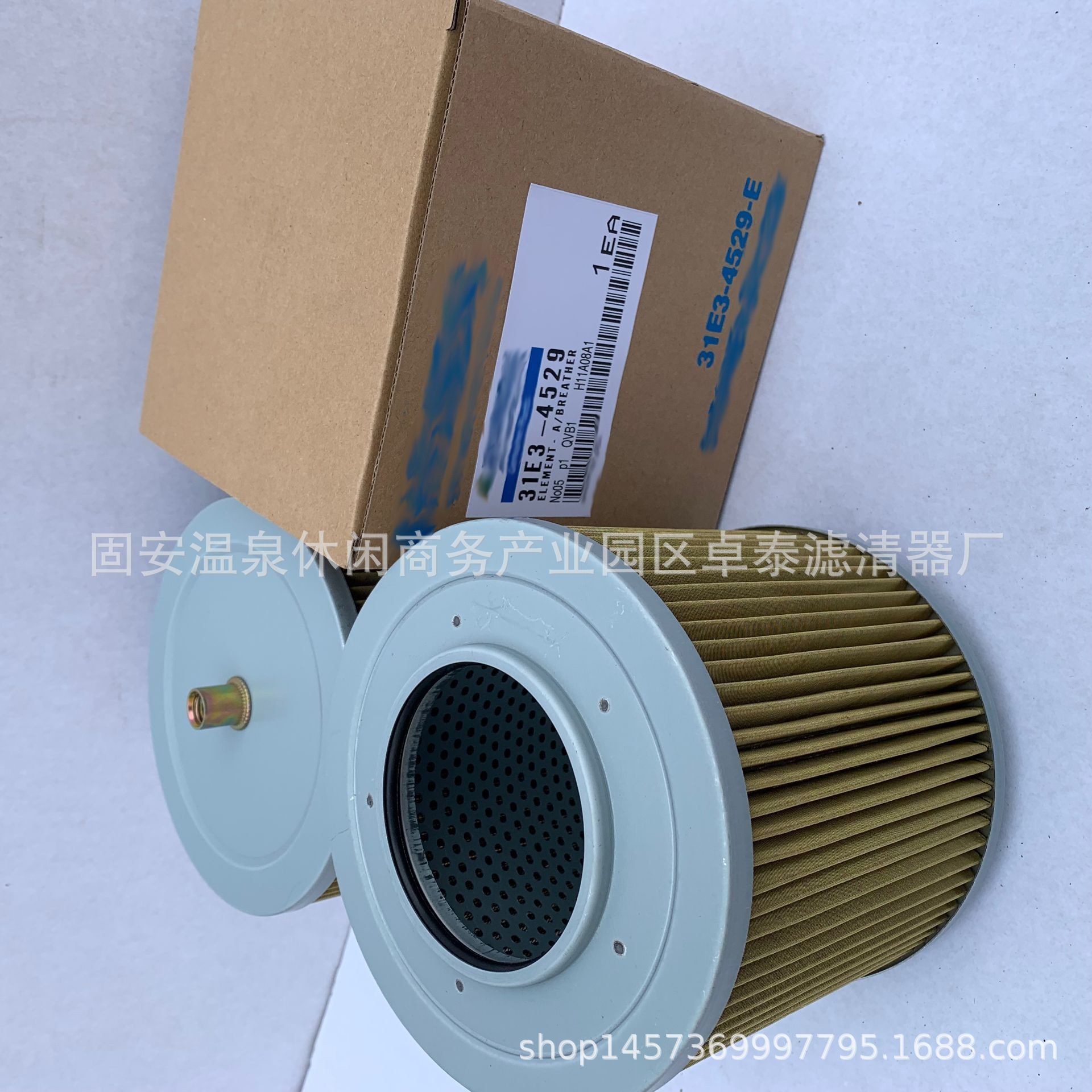 供应 31E3-4529 H-28080 P181088 2165044 A1029C 液压油滤芯-阿里巴巴