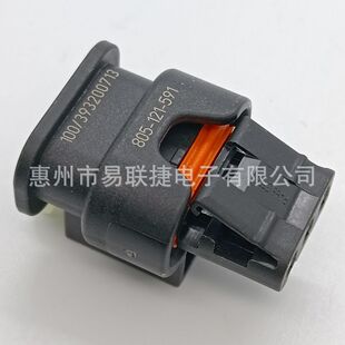 Hirschmann赫斯曼 805-121-591 汽车线束连接器-阿里巴巴