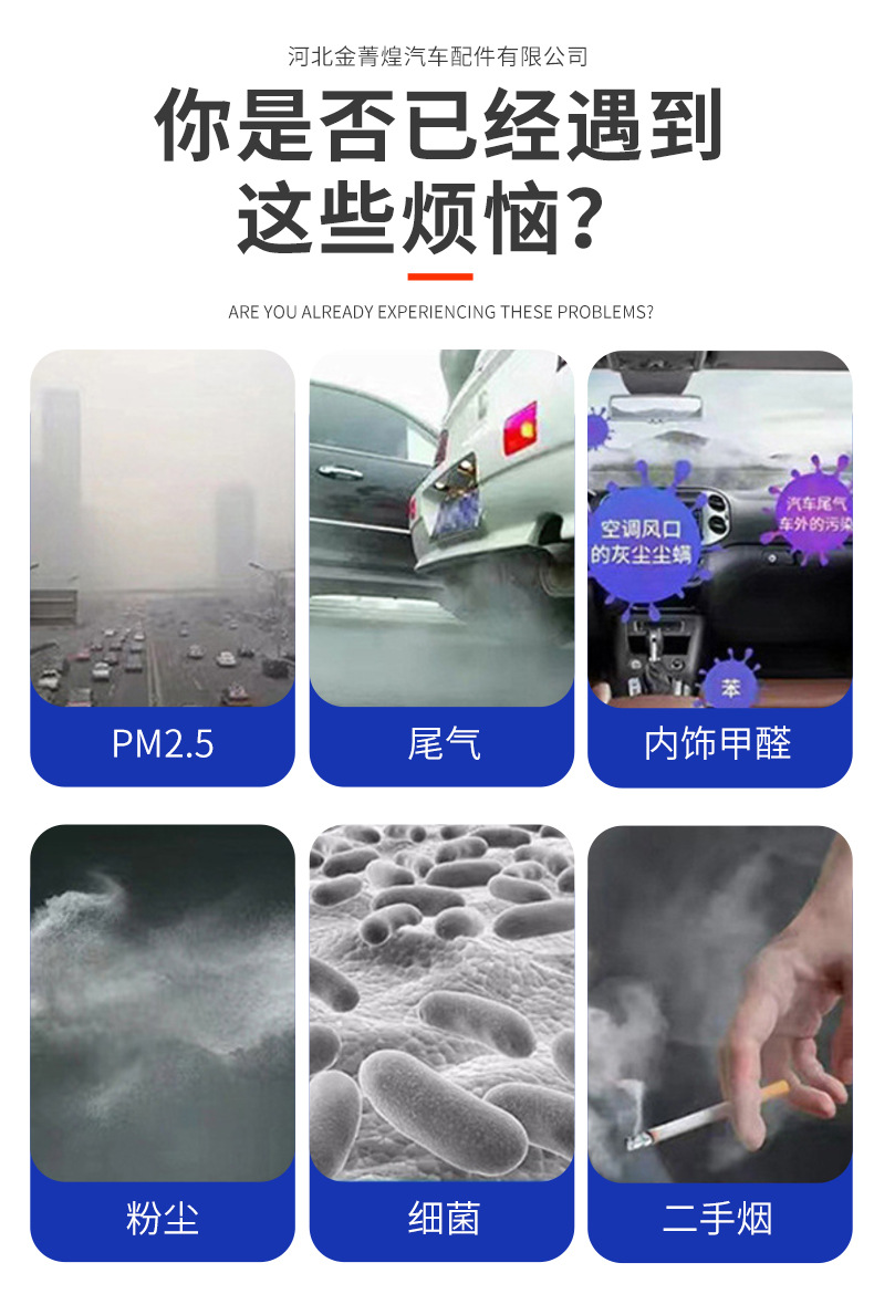 供应 C281012 C23610 AH222225 21716424工程机械 空气滤清器-阿里巴巴