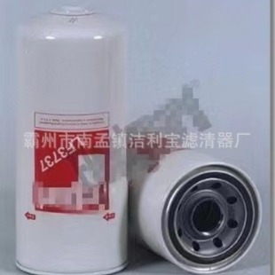 LF3737/LF3773/P550452/W13145/6厂家生产 工程机械机油滤芯LF373-阿里巴巴