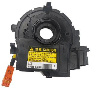 84308-F4130 84308-F4080 84308-F4080 汽车配件适用于丰田-阿里巴巴