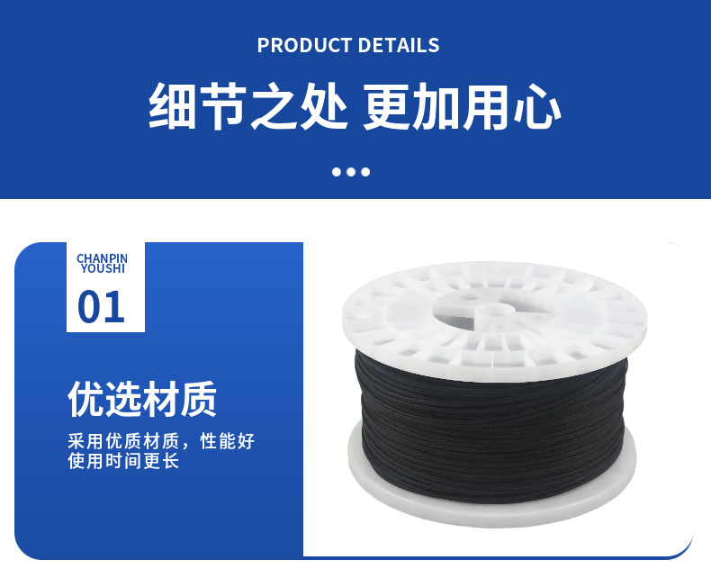 美标UL4413两并线26AWG无卤辐照XLPE电线150度双排线传感器连接线-阿里巴巴