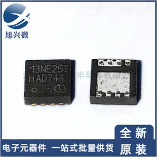 全新原装BSZ013NE2LS5I封装TSDSON-8丝印13NE25I 25V/40A MOS芯片-阿里巴巴