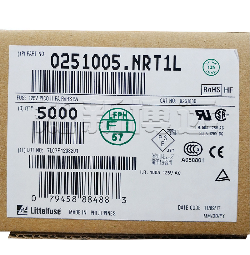 0251005.NRT1L 力特快熔断2.4*7绿色电阻式保险丝 5A LF 5A 125V-阿里巴巴