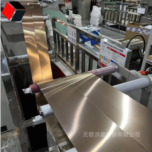 SUS631不锈钢带 17-7PH高强度沉淀硬化 0Cr17Ni7Al钢带0.1-0.4mm-阿里巴巴